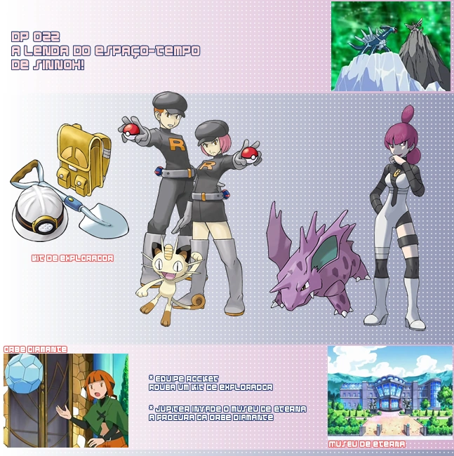 Pokémon DP 022 - 024 | PokéAgenda Wiki | Fandom