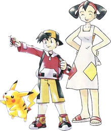 Kenta | PokéAgenda Wiki | Fandom