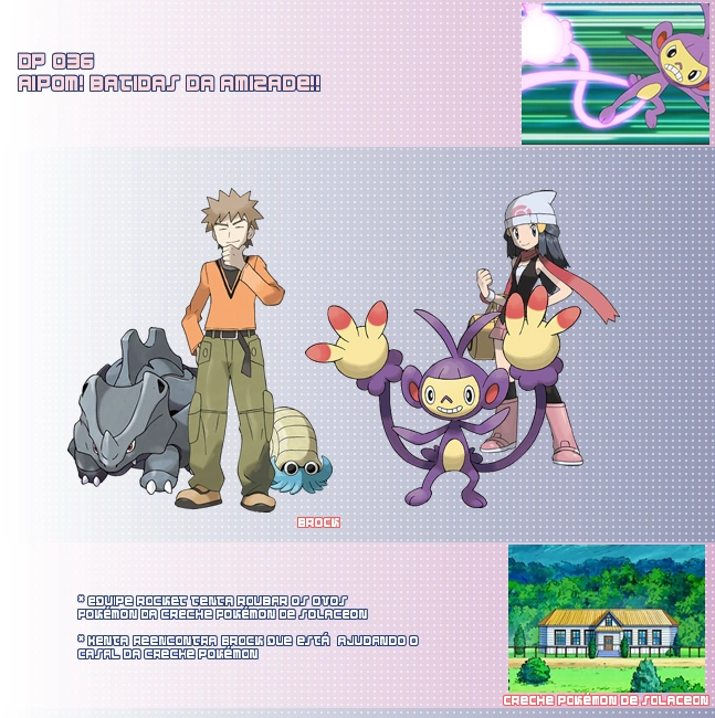 Pokémon DP 034 - 036 | PokéAgenda Wiki | Fandom