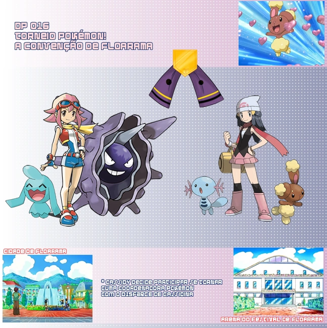 Pokémon DP 016 - 018 | PokéAgenda Wiki | Fandom