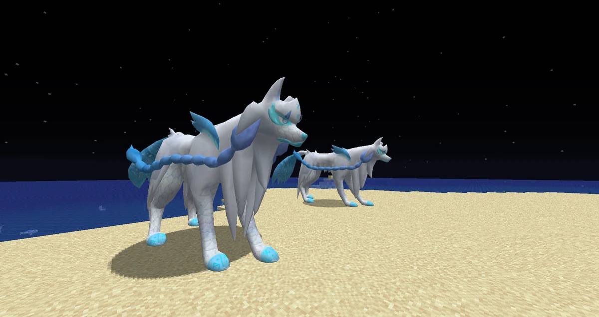 Icebound Zacian | Pokécentral Pixelmon Network Wiki | Fandom