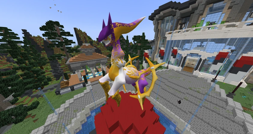 Regal Arceus | Pokécentral Pixelmon Network Wiki | Fandom