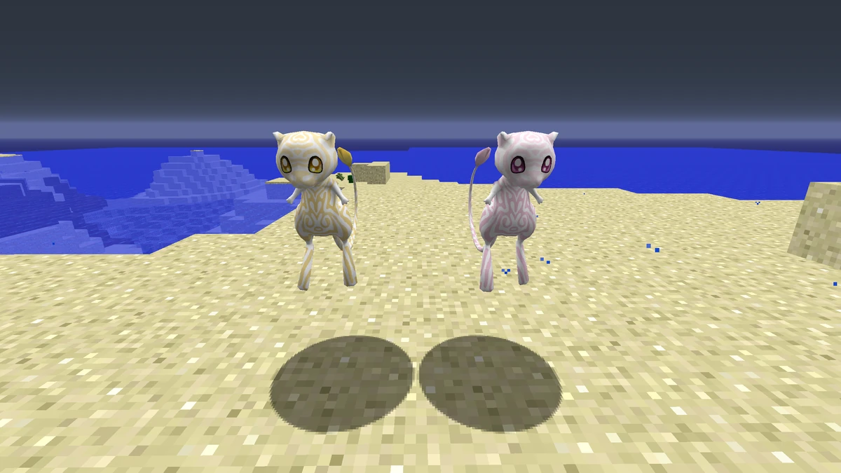 Prestige Mew | Pokécentral Pixelmon Network Wiki | Fandom