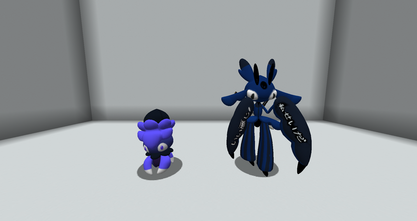 Duelist Fomantis | Pokécentral Pixelmon Network Wiki | Fandom