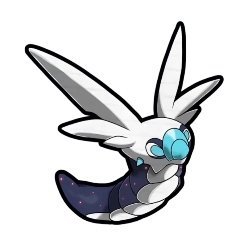 Larvlite | Pokédex Fillers Wiki | Fandom