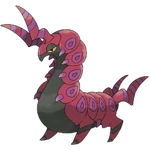 Venipede | Wiki Pokédex | Fandom