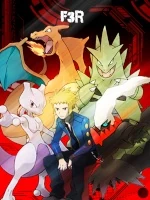 FER | Wiki Pokedex Reloaded | Fandom