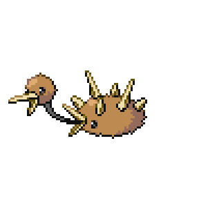 Domuku | PokeFusion Dex Wiki | Fandom