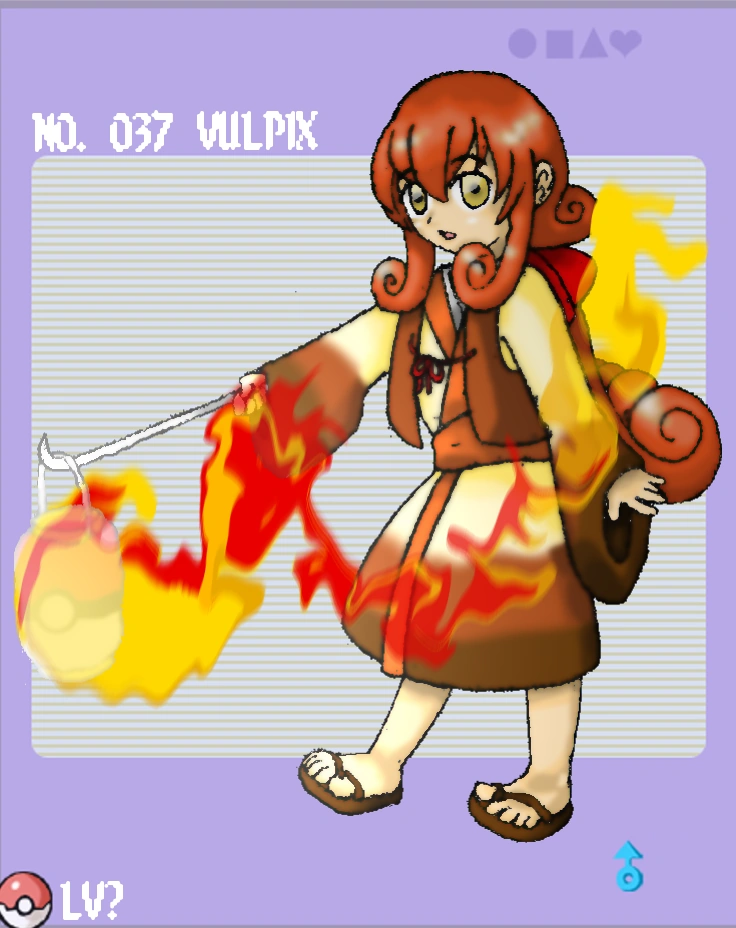 Vulpix | Pokehumans Wiki | Fandom