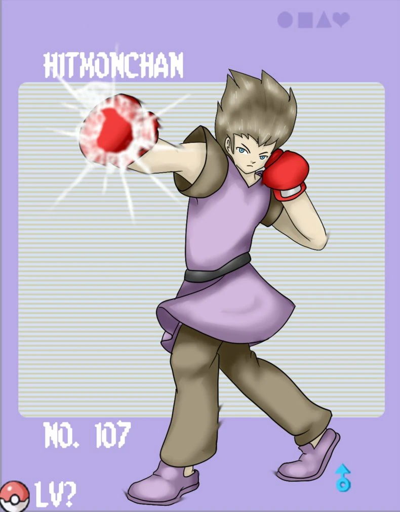 Hitmonchan | Pokehumans Wiki | Fandom