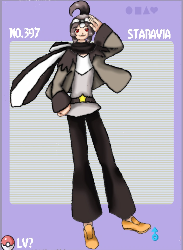 Staravia | Pokehumans Wiki | Fandom