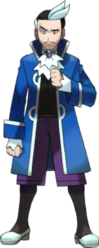 Sootopolis City Gym | PokéMeow Wiki | Fandom