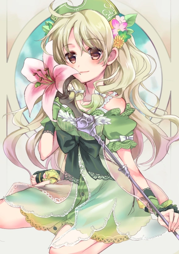 Ikiru Teikei | Wiki Pokeminds | Fandom