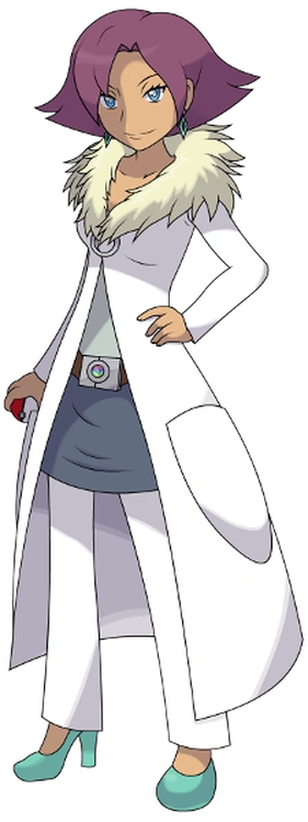 Category:Professors | Pokémon Azurite Wiki | Fandom