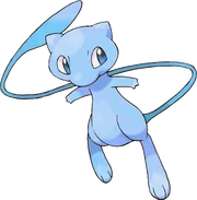 Mew | Wiki Pokémon Brasil | Fandom