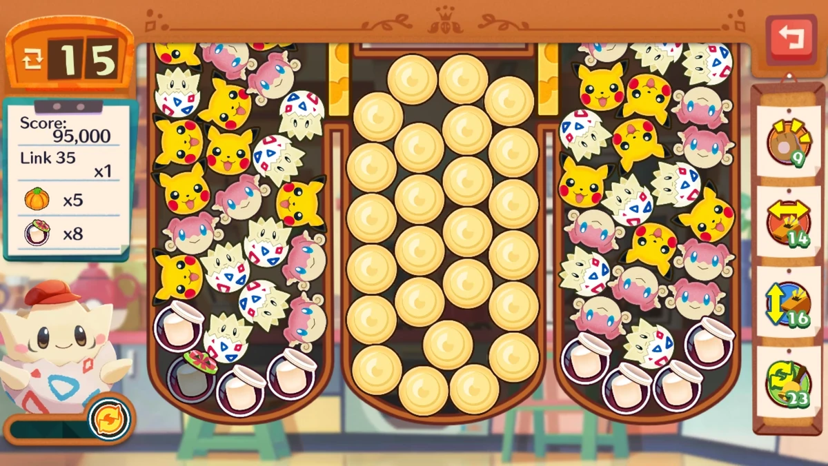 Order 326 | Pokémon Café ReMix Wiki | Fandom