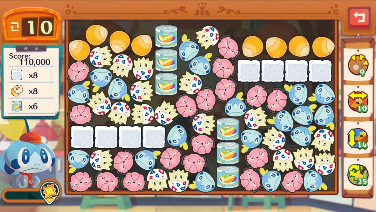 Order 335 | Pokémon Café ReMix Wiki | Fandom