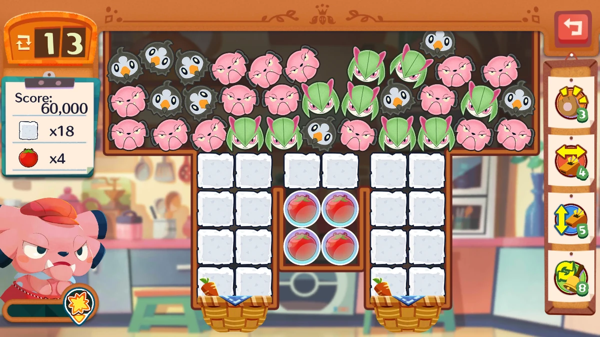 Order 68 | Pokémon Café ReMix Wiki | Fandom