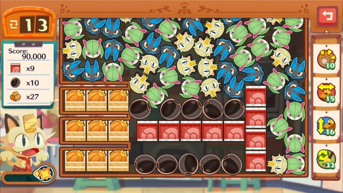 Order 306 | Pokémon Café ReMix Wiki | Fandom