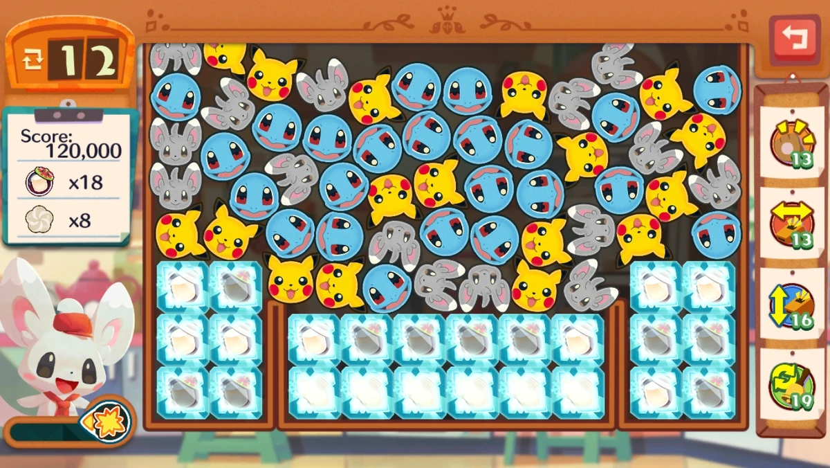 Order 288 | Pokémon Café ReMix Wiki | Fandom