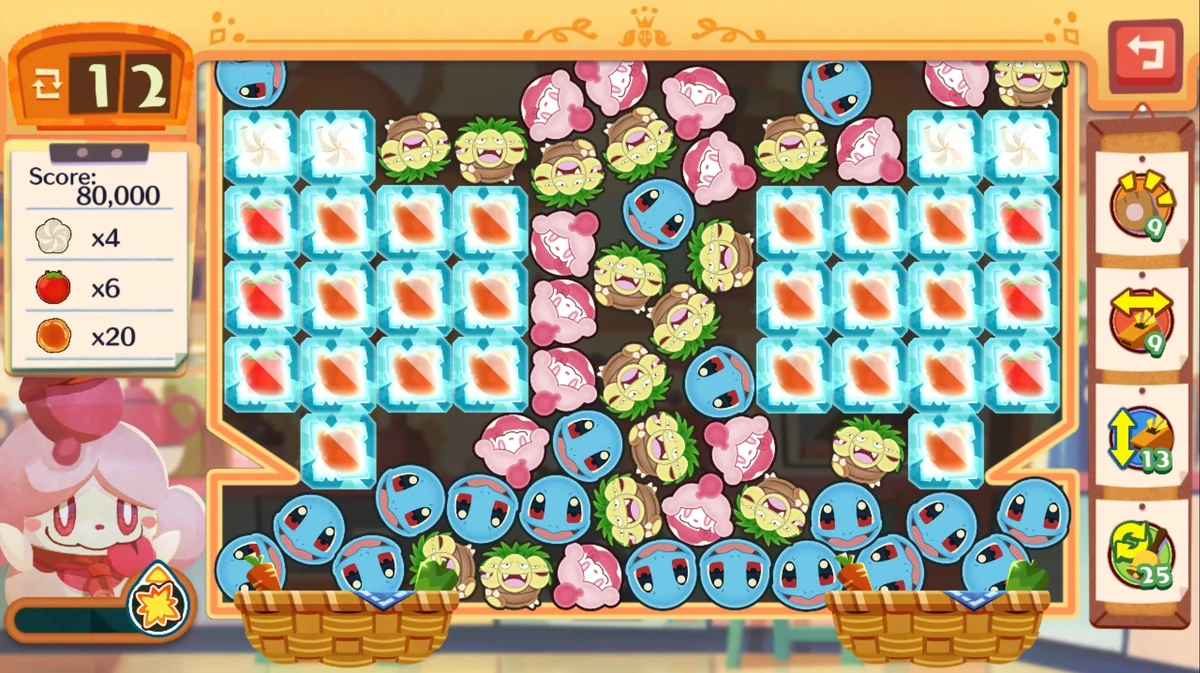 Order 339 | Pokémon Café ReMix Wiki | Fandom