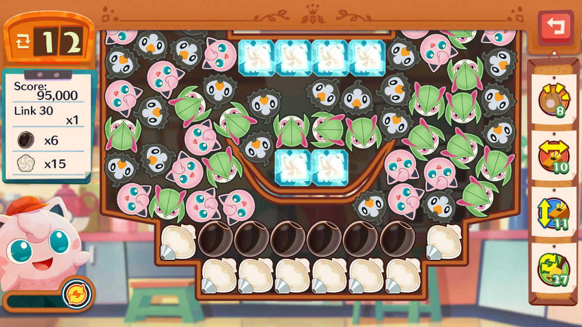 Order 365 Pokémon Café Remix Wiki Fandom