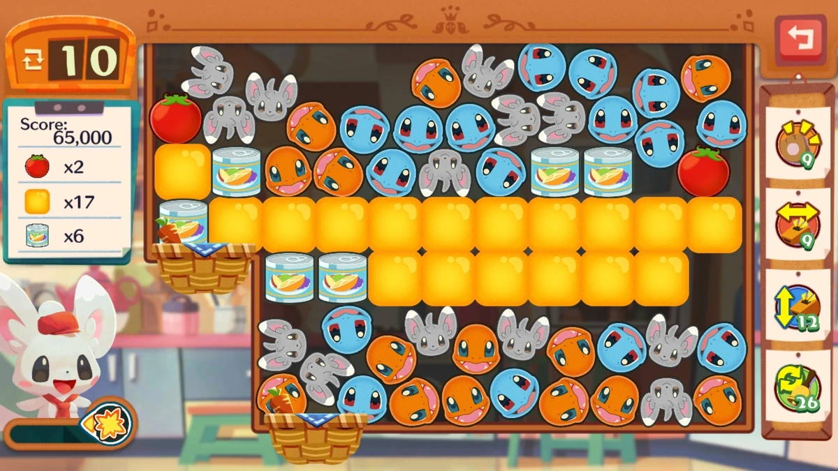 Order 355 | Pokémon Café ReMix Wiki | Fandom