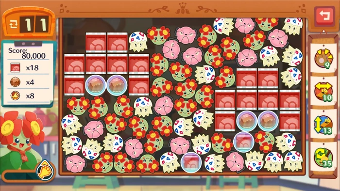 Order 338 | Pokémon Café ReMix Wiki | Fandom