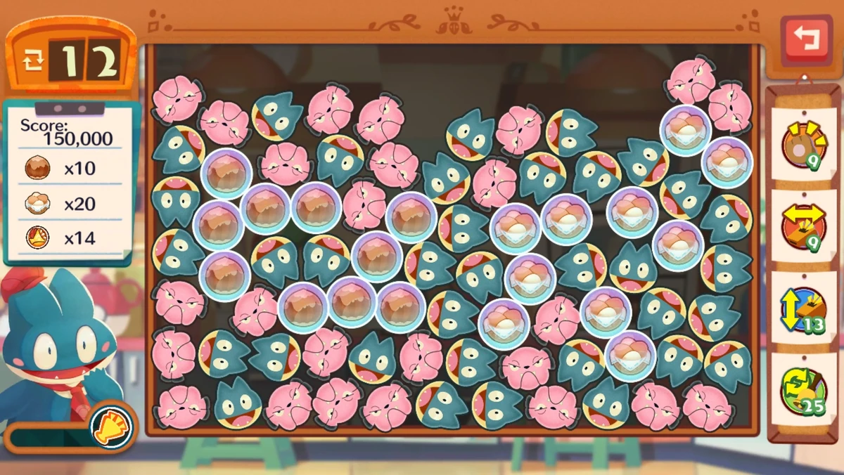 Order 348 | Pokémon Café ReMix Wiki | Fandom