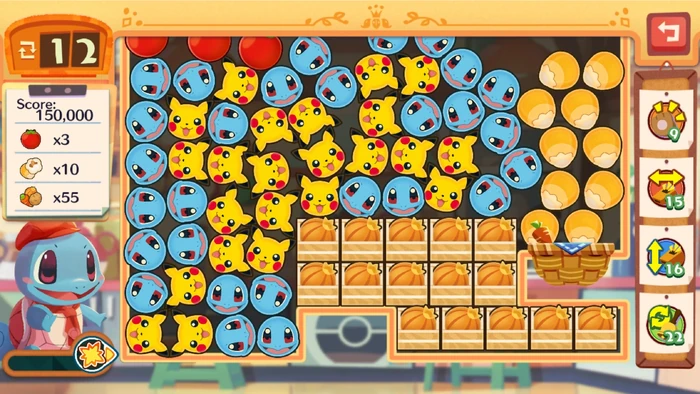 Order 313 | Pokémon Café ReMix Wiki | Fandom