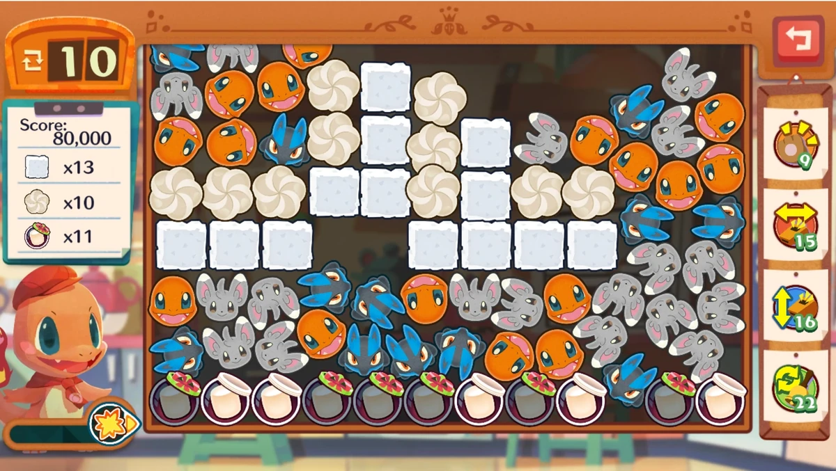 Order 314 | Pokémon Café ReMix Wiki | Fandom