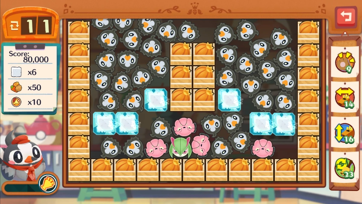 Order 322 | Pokémon Café ReMix Wiki | Fandom