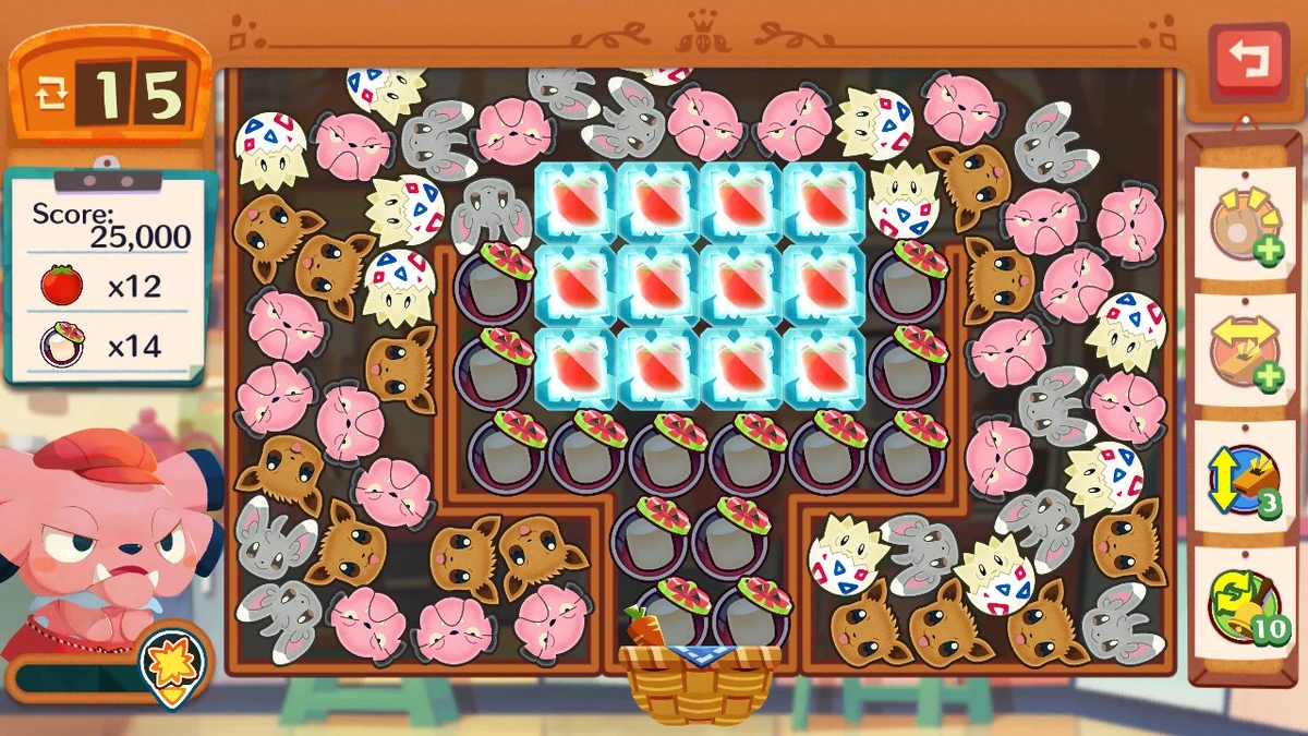 Order 96 | Pokémon Café ReMix Wiki | Fandom