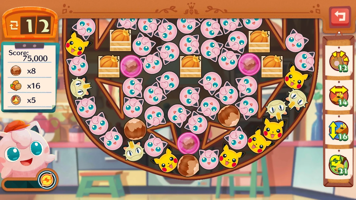 Order 293 | Pokémon Café ReMix Wiki | Fandom