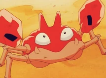 Butch | Pokemon Champions Wiki | Fandom