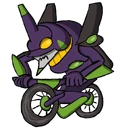 Evacycle | Pokemon Clover Wikia | Fandom