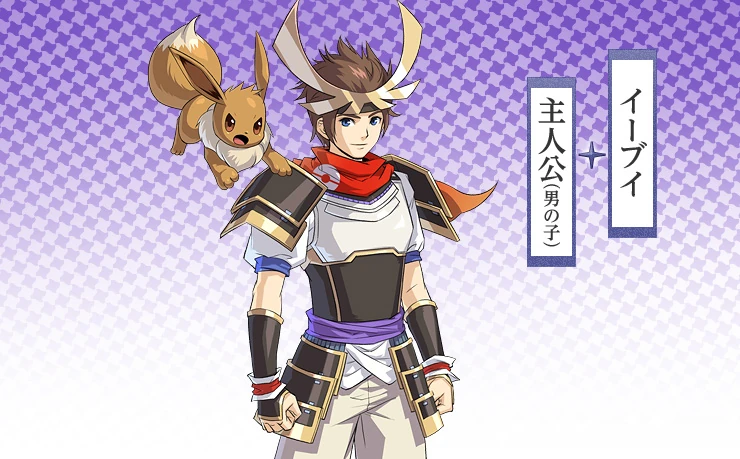 Protagonist | Pokemon Conquest Wiki | Fandom
