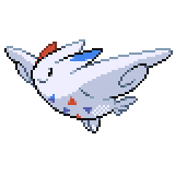 Togekiss | Pokémon Daybreak Wiki | Fandom