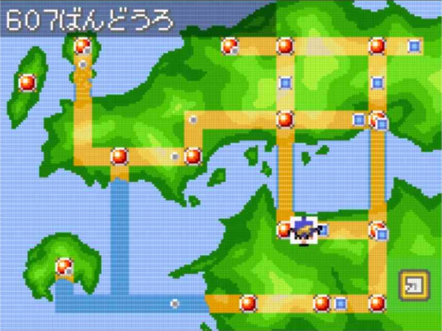 Route 607 | Pokémon Procyon/Deneb Wiki | Fandom