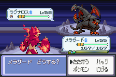 Procyon/Deneb News | Pokémon Procyon/Deneb Wiki | Fandom