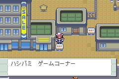 Game Corner | Pokémon Procyon/Deneb Wiki | Fandom