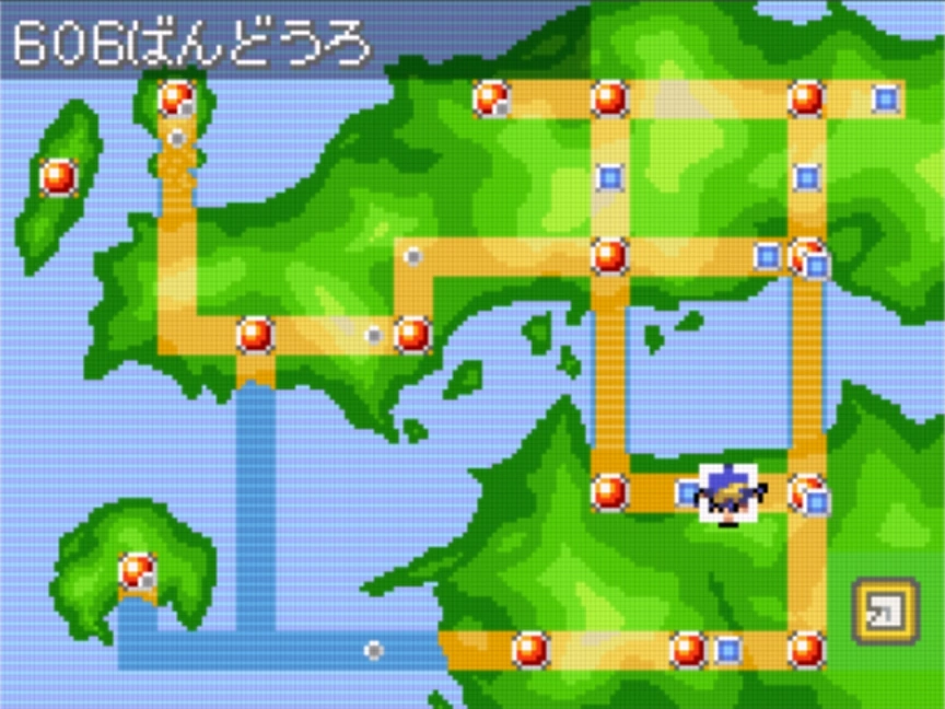 Route 606 | Pokémon Procyon/Deneb Wiki | Fandom