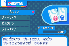 Pokétab | Pokémon Procyon/Deneb Wiki | Fandom