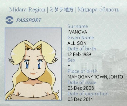 Allie | Wiki Pokémon Ecchi en Español | Fandom
