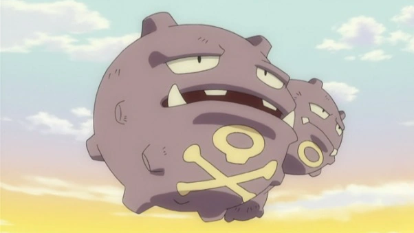 Smogogo de James | Wiki Pokémon Fanfiction | Fandom