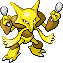 Alakazam | Pokémon Fano Wiki | Fandom