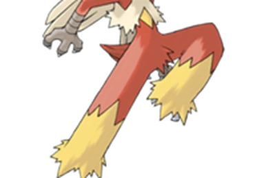 Blaziken Back Sprite