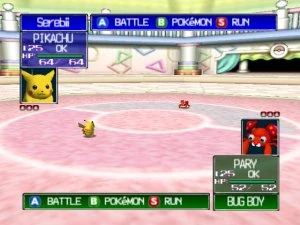 Petit Cup | Pokemon Gaming Wiki | Fandom