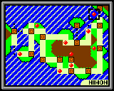 Whirl Island | Pokemon Gold & Silver 97 Reforged Wiki | Fandom