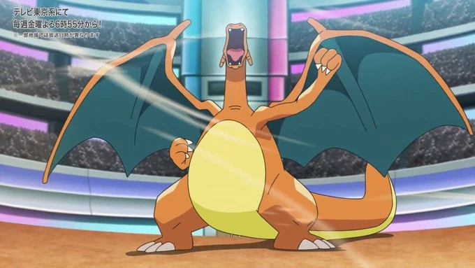 Leon's Charizard | Pokemon Journeys: My Fanon Wiki | Fandom
